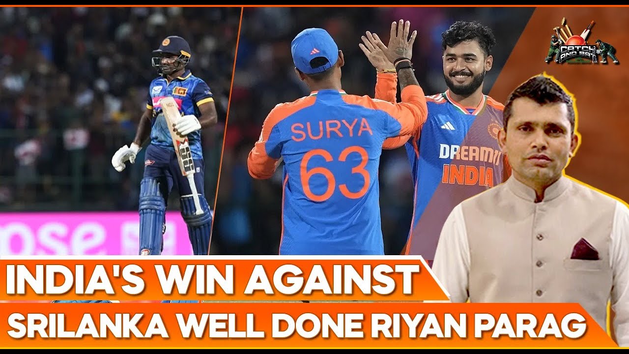 India's win against Srilanka | well done Riyan Parag | Kamran Akmal ...