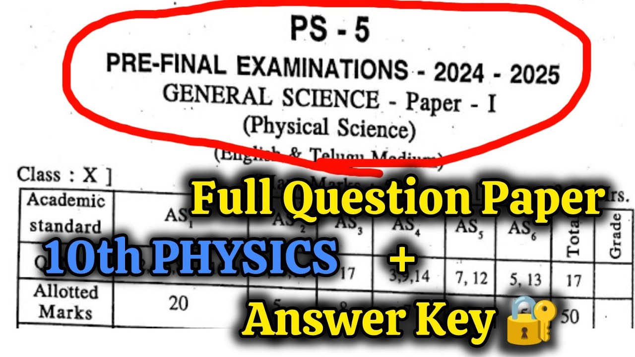 10th 💯PRE-FINAL "PHYSICS" Full Question Paper with Answer Key | 10th Class 💯PHYSICS PRE-FINAL ...