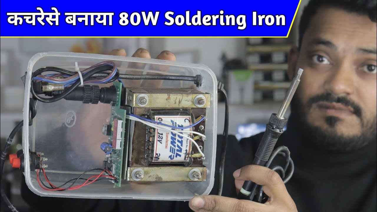 How to make Soldering Station at Home 80W | Home made Soldering Station ...
