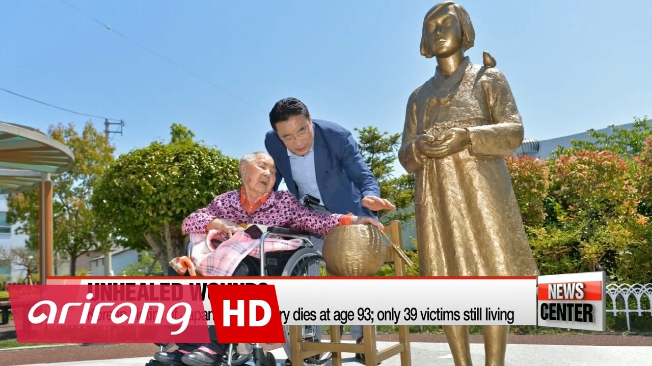 Korean Victim Of Japans Sex Slavery Dies At Age 93 Youtube