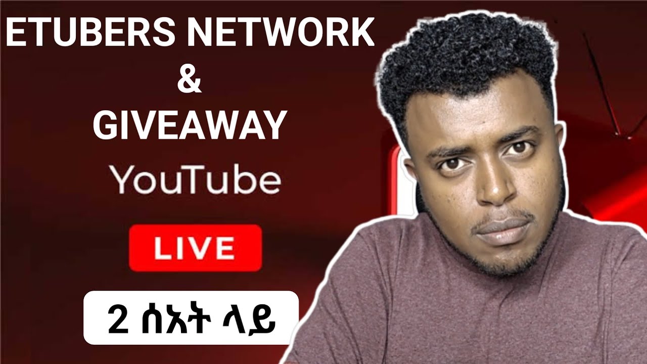 ETUBERS NETWORK UPDATE AND GIVEAWAY - YouTube
