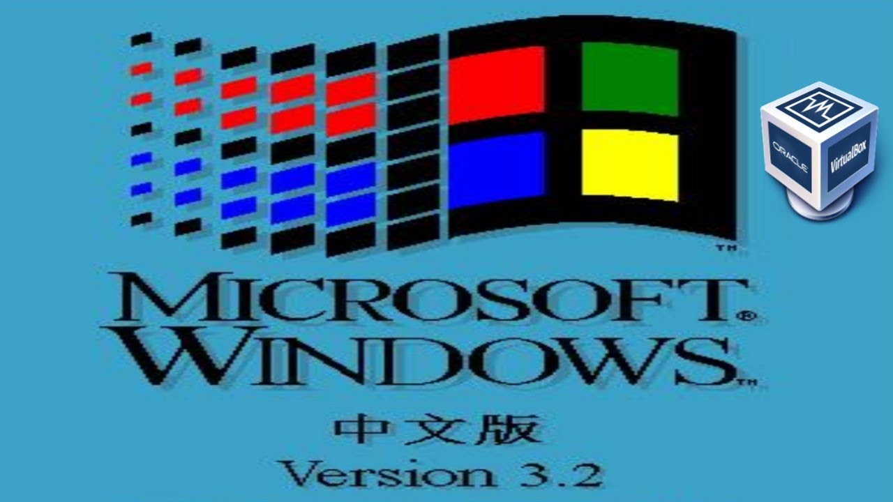 How To Install Windows 3.2 Chinese In VirtualBox - YouTube