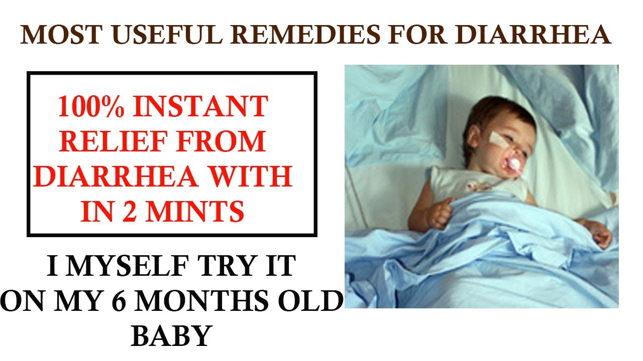 Diarrhea treatment at home 100% result & Experimented | Easy Effective ...