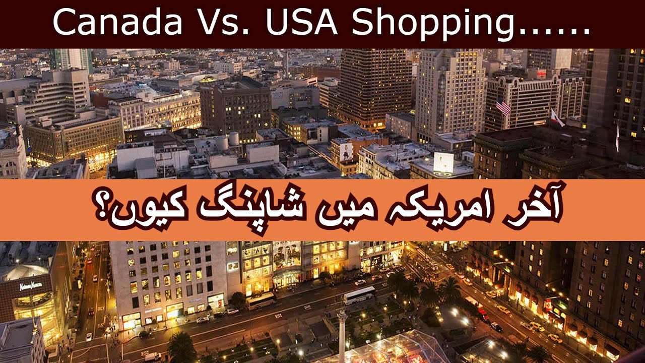Hidden gem 💎 for shopping in USA || Best shopping prices - YouTube