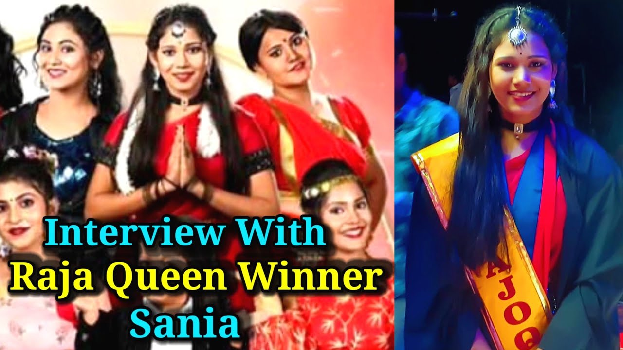 interview with Raja Queen winner Sania, raja queen 2023, raja queen 2023 winner, ds world - YouTube