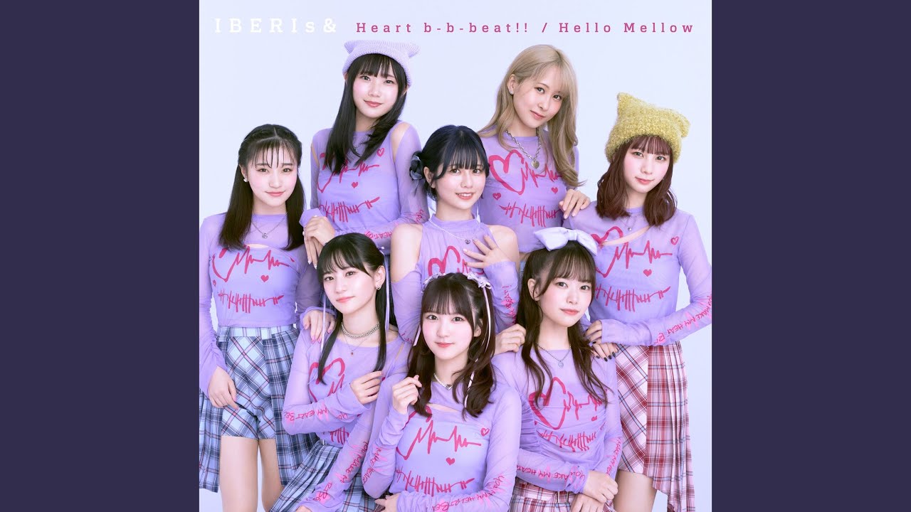 Heart b-b-beat!! (Chorus Ver.) (Preview) - YouTube