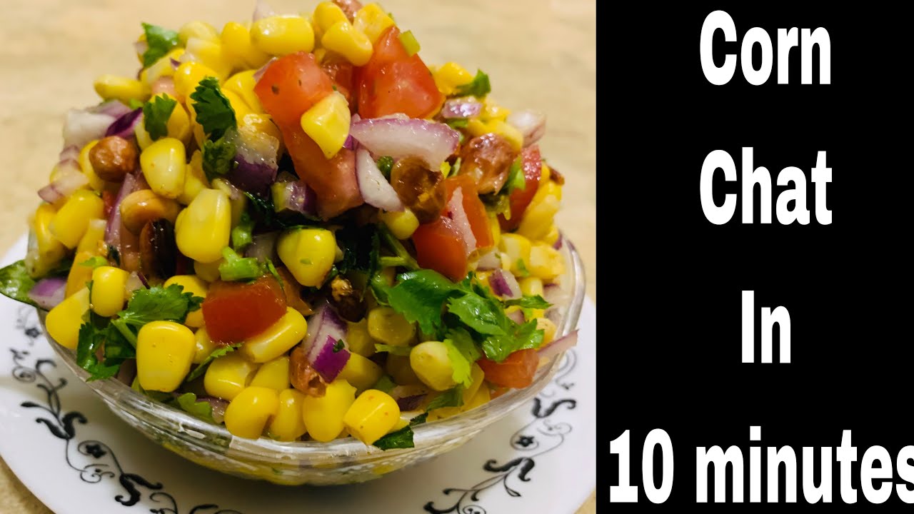 #Sweet Corn Chat in 10 minutes #Simple Sweet Corn Chaat #Easy Corn Chat ...