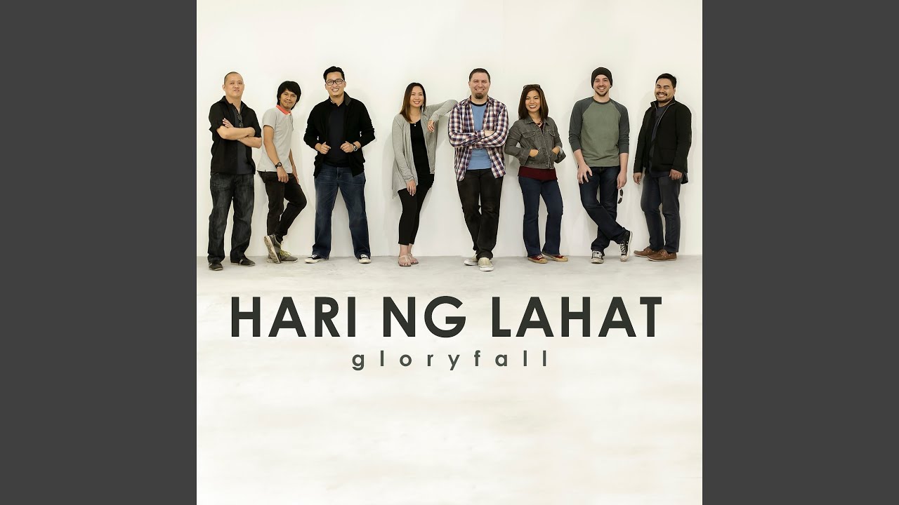 Nang Makilala Ka - YouTube Music