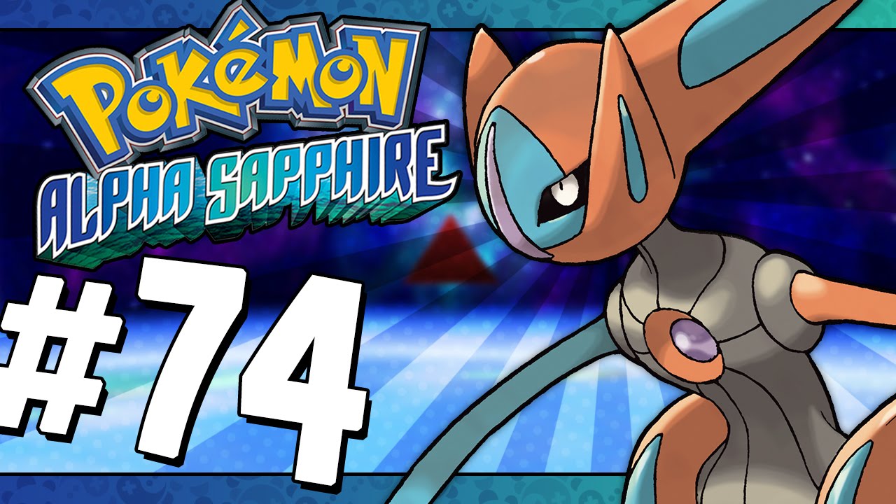 Alien Virus || Pokémon Alpha Sapphire - #74 - YouTube