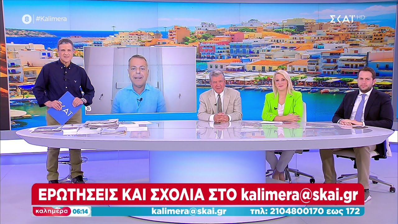 Οι ενισχύσεις στους μισθούς από Σεπτέμβριο - YouTube