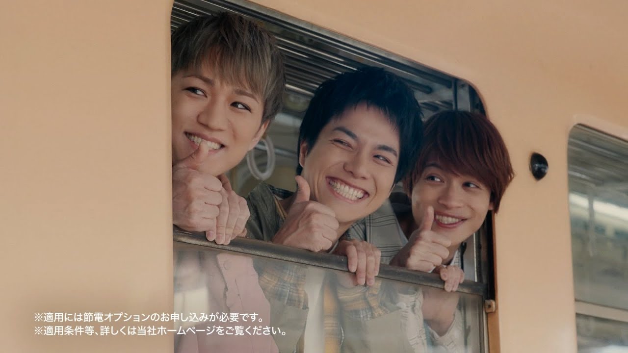 Daigas 大阪ガス CM 「電気も大阪ガスにまとめてね」篇 15秒 - YouTube