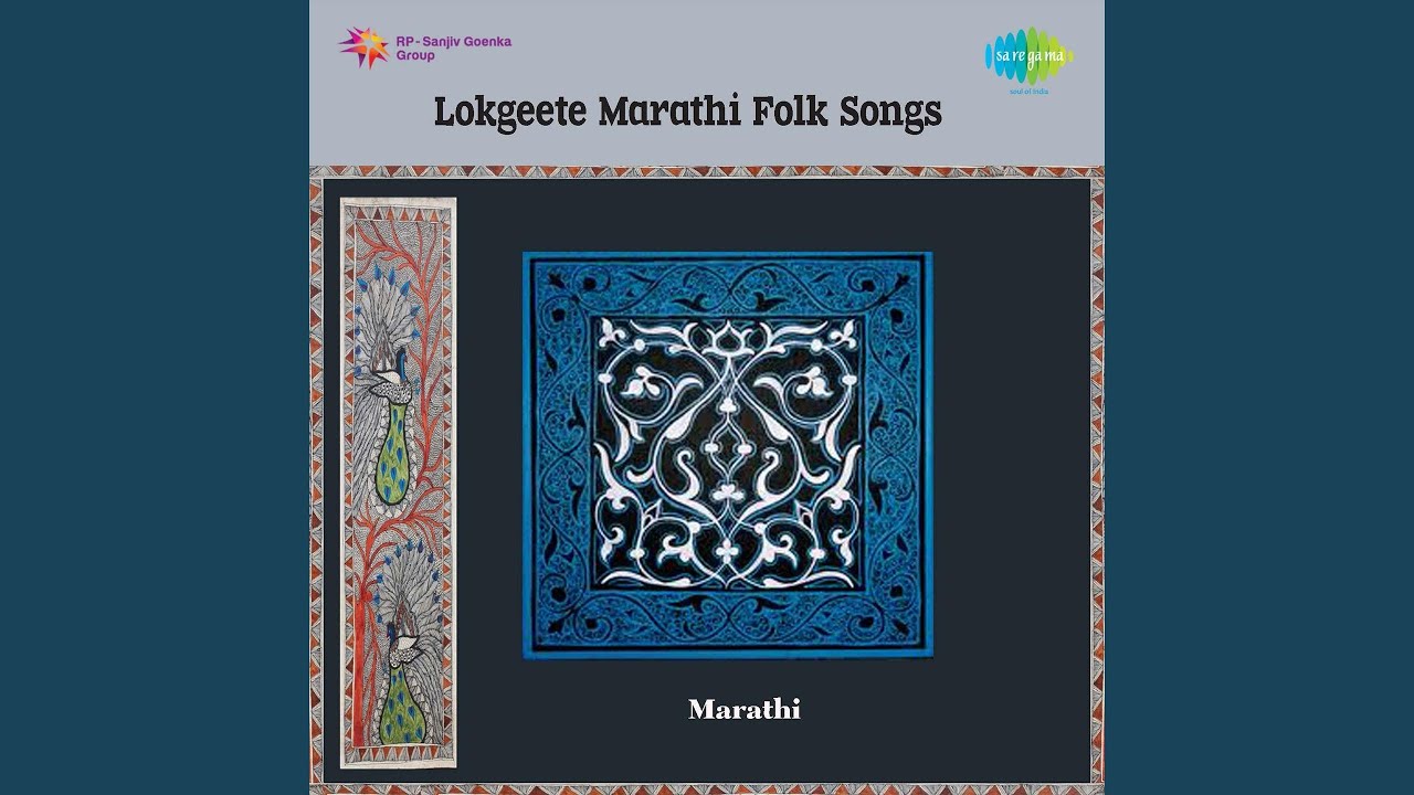 Khel Dombari Kari - YouTube