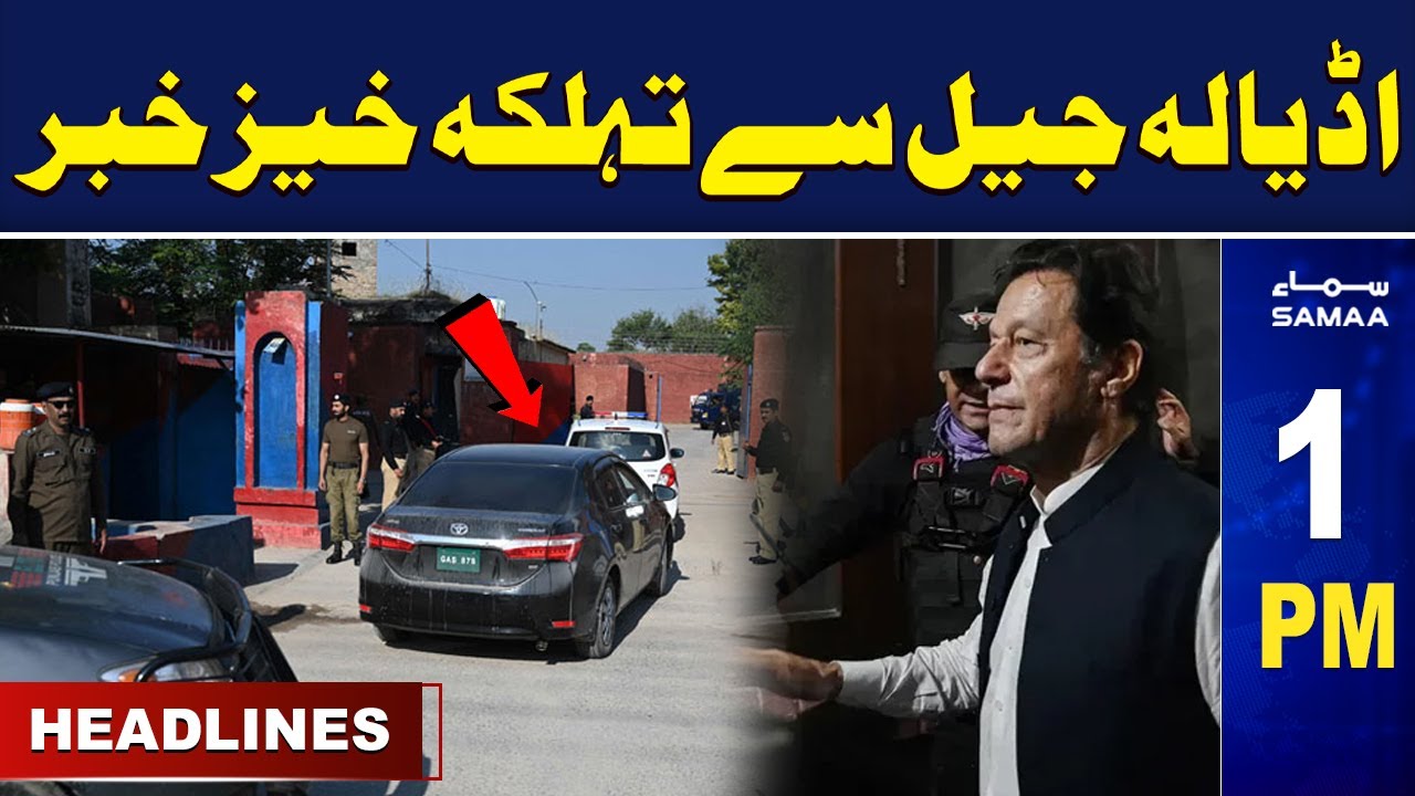 Samaa News Headlines 1PM | NAB Team In Action | 22 Nov 2023 | SAMAA TV ...