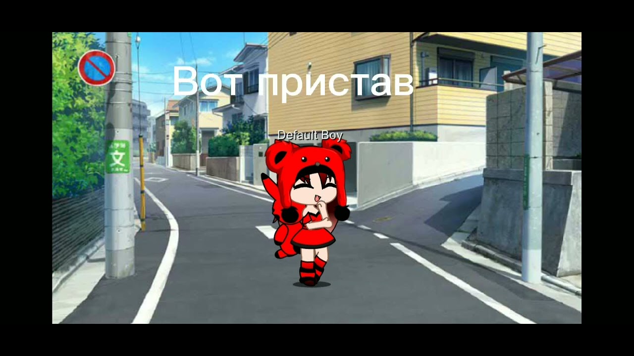 Те.. Бе... П... О.. Фи.. Г.. Д..... А....??????!?!? - YouTube