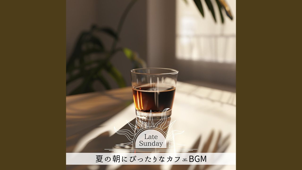 Calm Coffee Interlude - YouTube