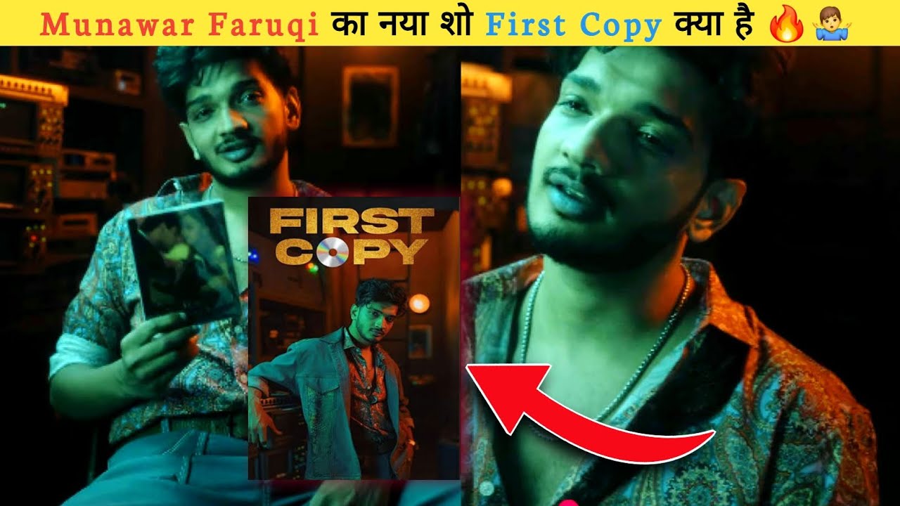 First Copy Munawar Faruqi New Web series | Munawar Faruqi First Copy ...
