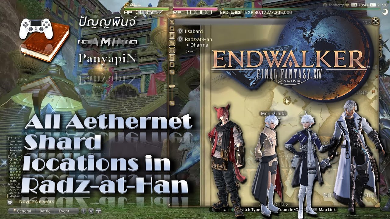 All Aethernet Shard locations in Radz-at-Han | Final Fantasy XIV - YouTube