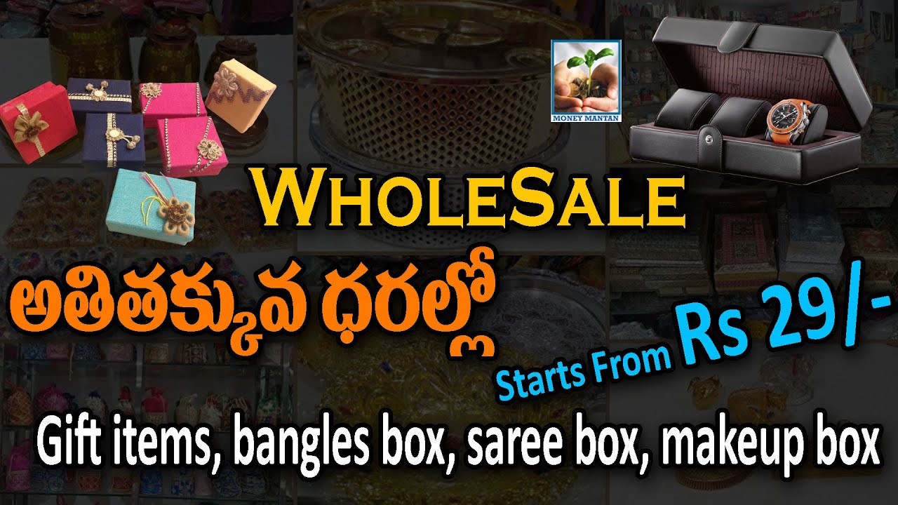 WHOLESALE CUSTOMISABLE PACKAGING HUB Gift items bangles box makeup box, Wholesale In Hyderabad ...