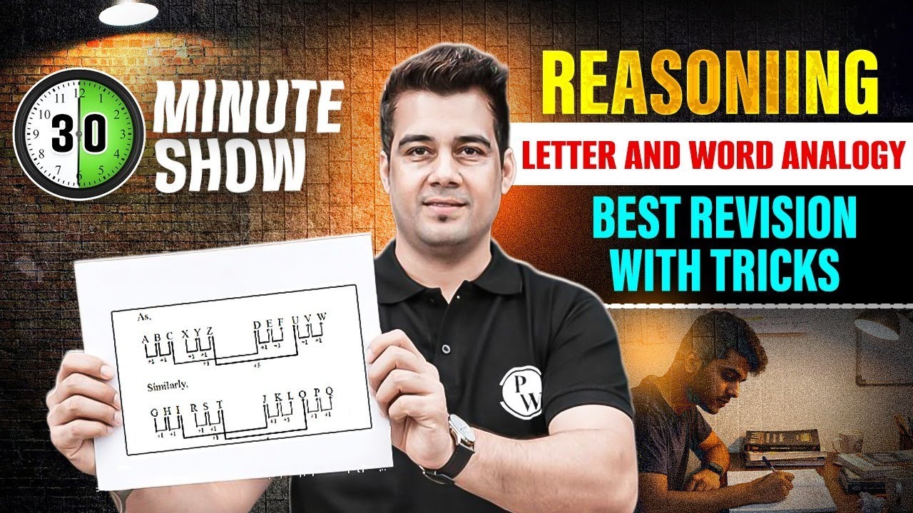 LETTER Number Set Reasoning | Identical Number Set Best Revision Tricks ...