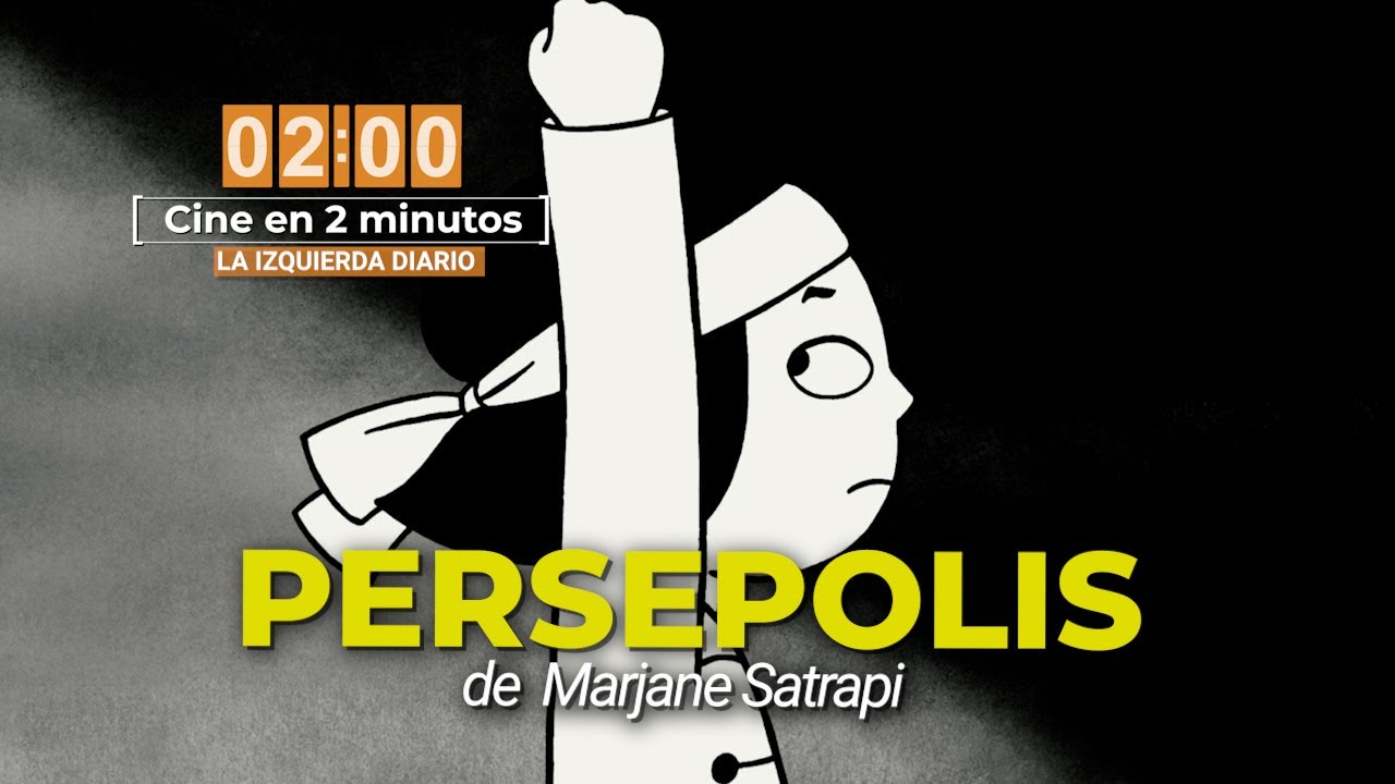 Persepolis 2007 #CineEn2Minutos - YouTube