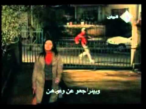 abu fırat