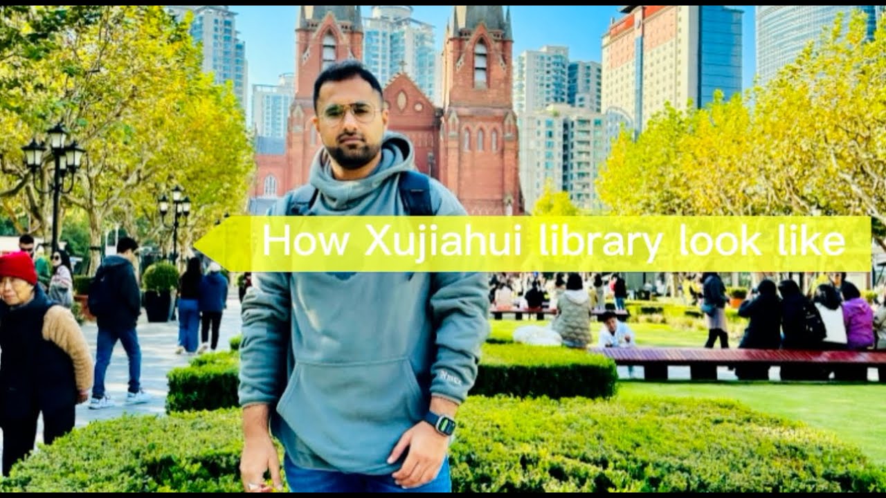 How does Xujiahui library look like. - YouTube
