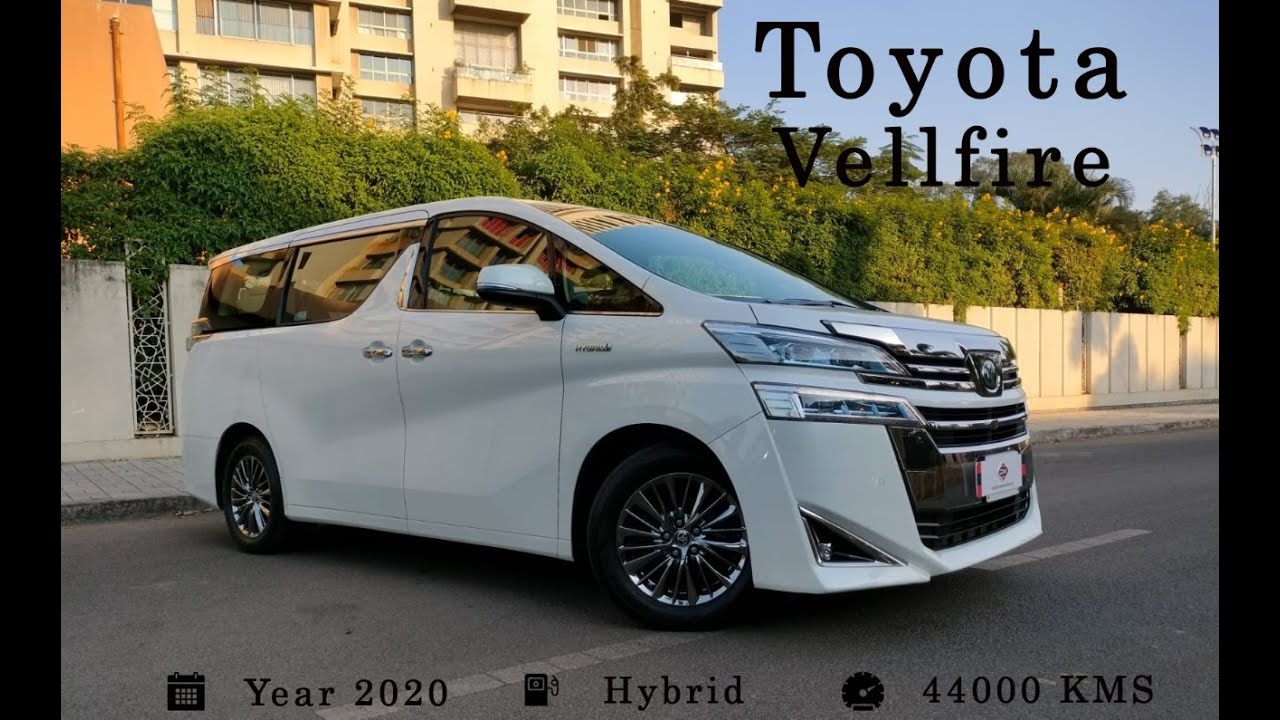 Toyota Vellfire Hybrid - YouTube