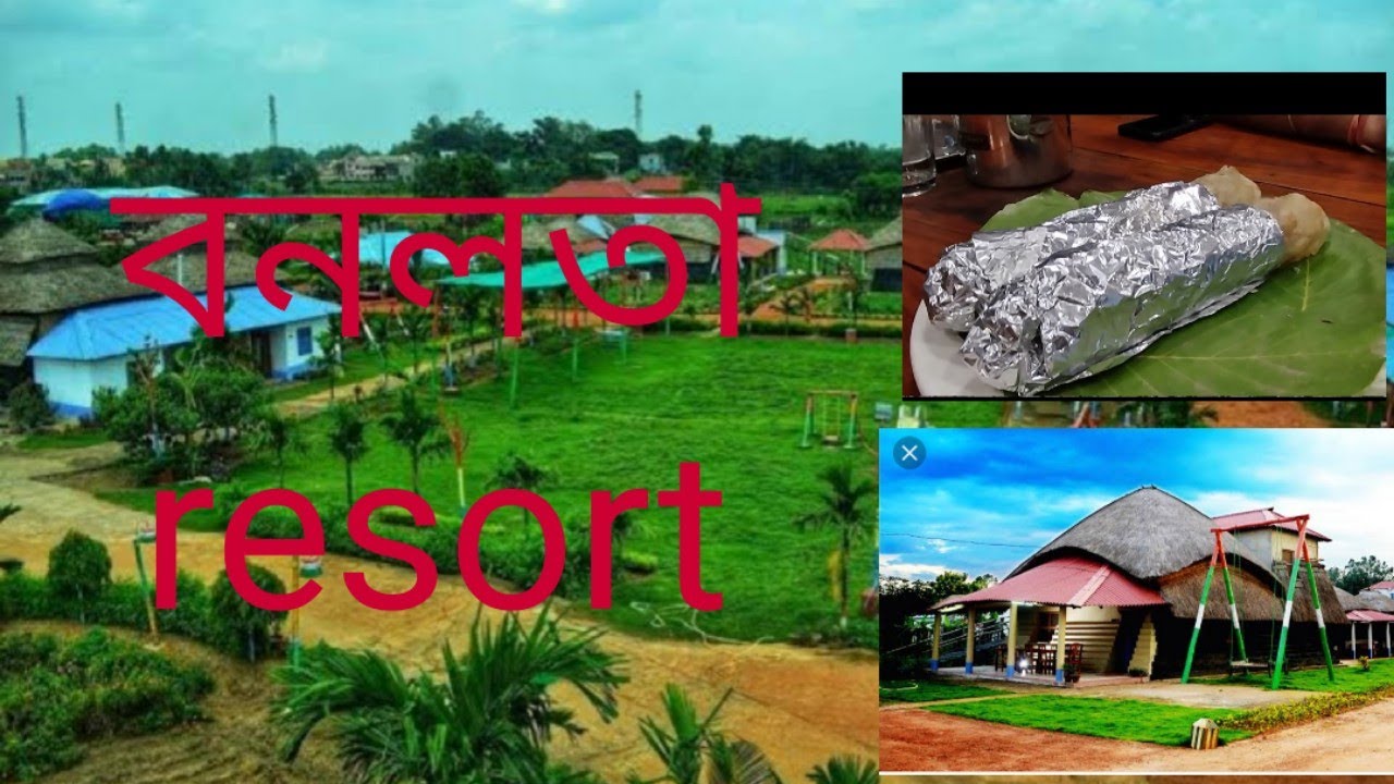 joypur#joypurforest#bonolota #bonolota resort#2022#bankura#bristir ...