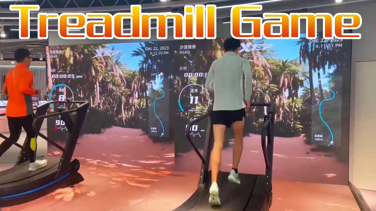 Treadmill Game Takes Running to the Next Level in Video Game - YouTube