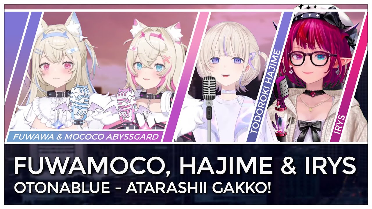 FUWAMOCO, IRyS & Todoroki Hajime - OTONABLUE オトナブルー (Mashup Edit/Mix ...