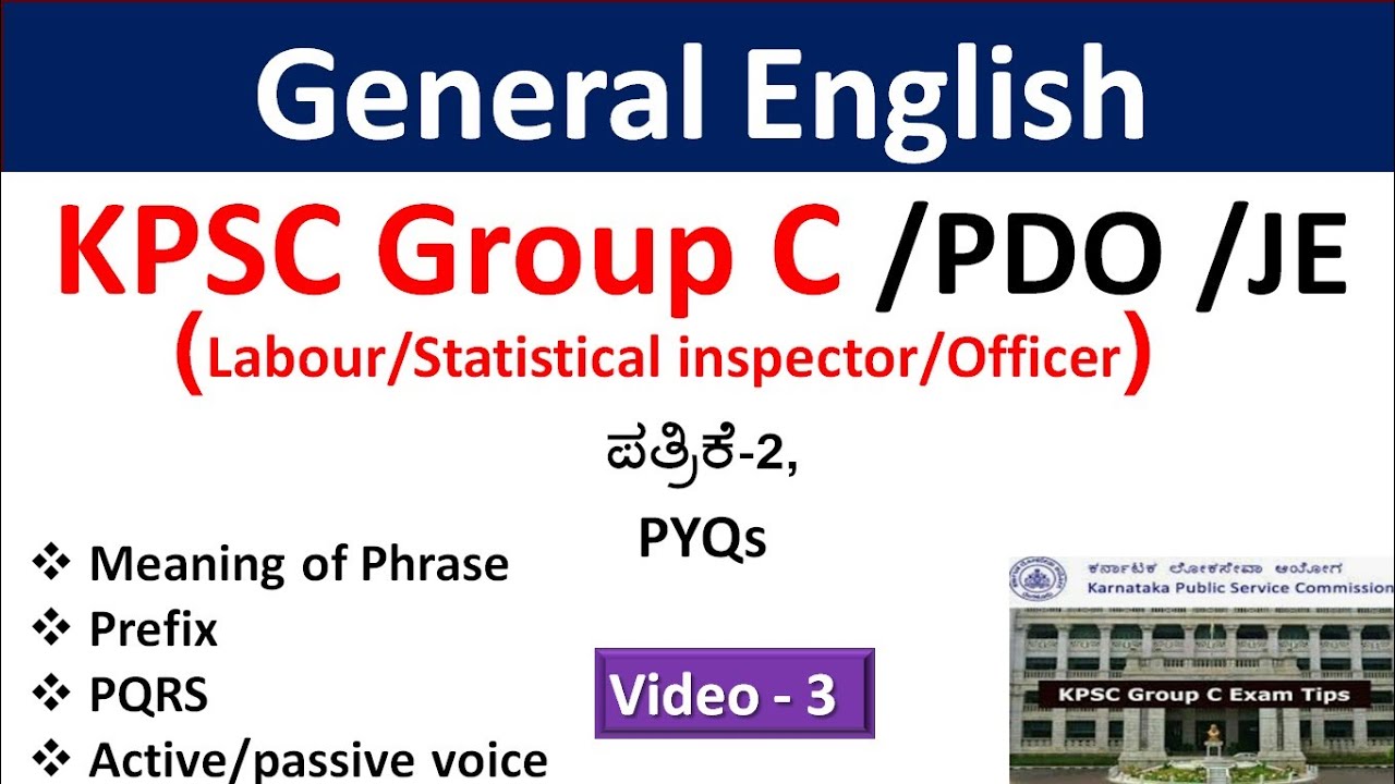 KPSC Group C Exam | General English |Paper- 2| Phrase/Prefix/PQRS ...