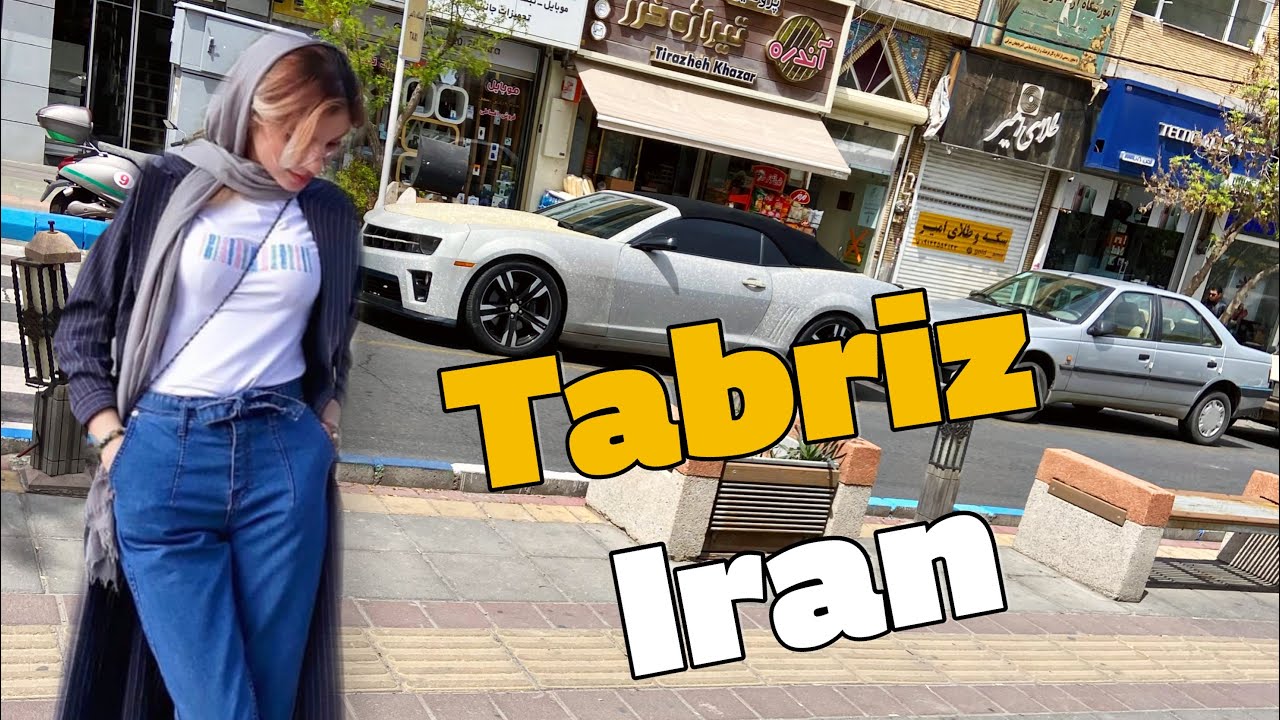Iran tabriz walk with mr Shahnaz street tabriz 😍| iran country. #tabriz ...