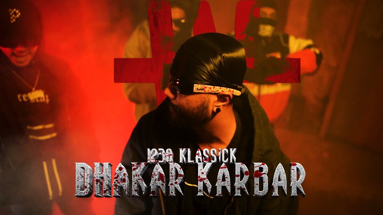 DHAKAR KARBAR ( ঢাকার কারবার ) | 1230 KLASSICK | Official Music Video - YouTube Music