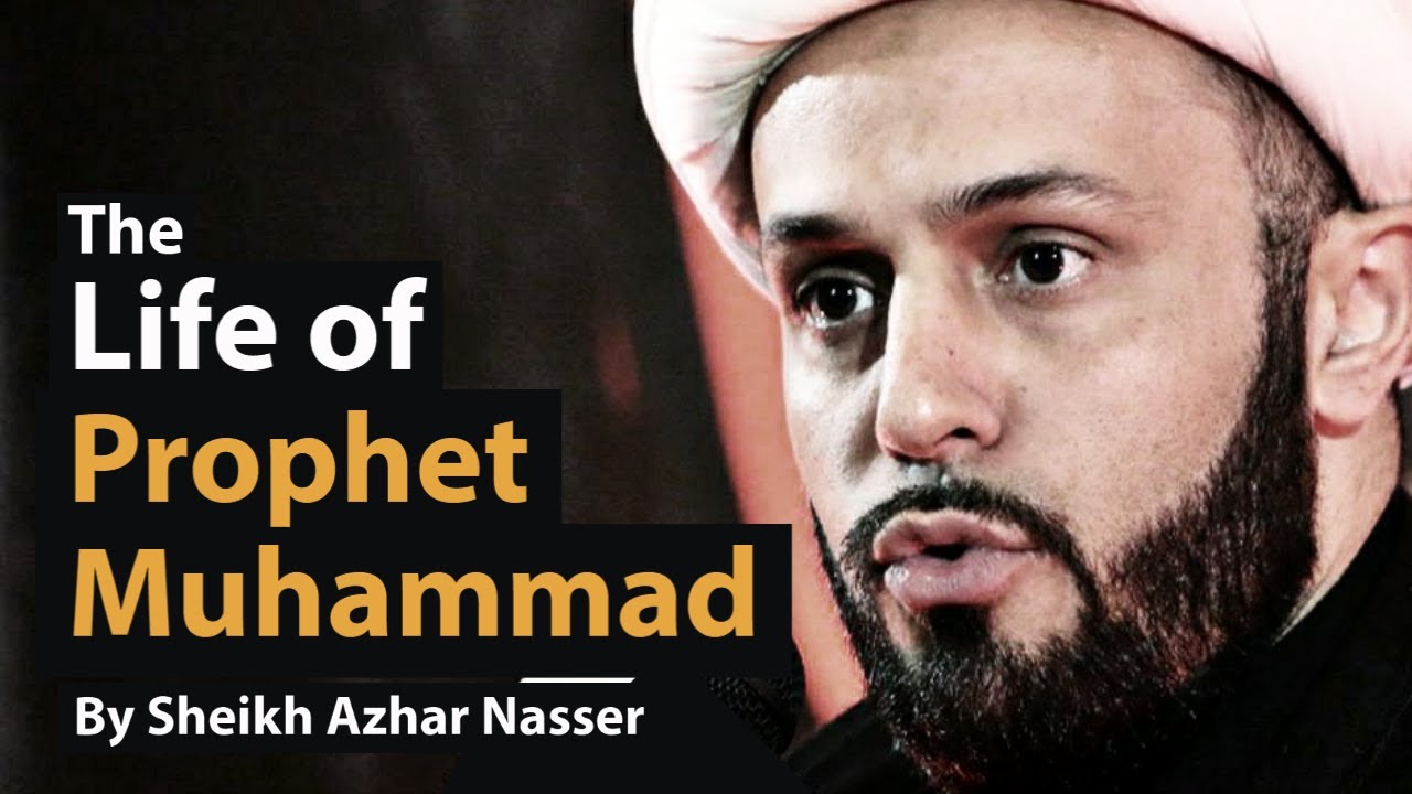 [1] Reconstructing the Prophetic Biography | The Life Of Prophet ...