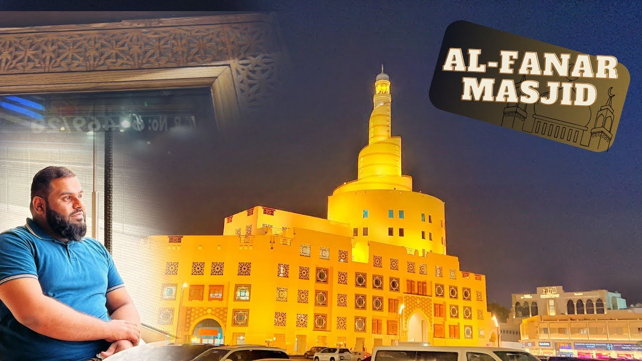 Qatar ki sab se khobsorat Masjid| - YouTube