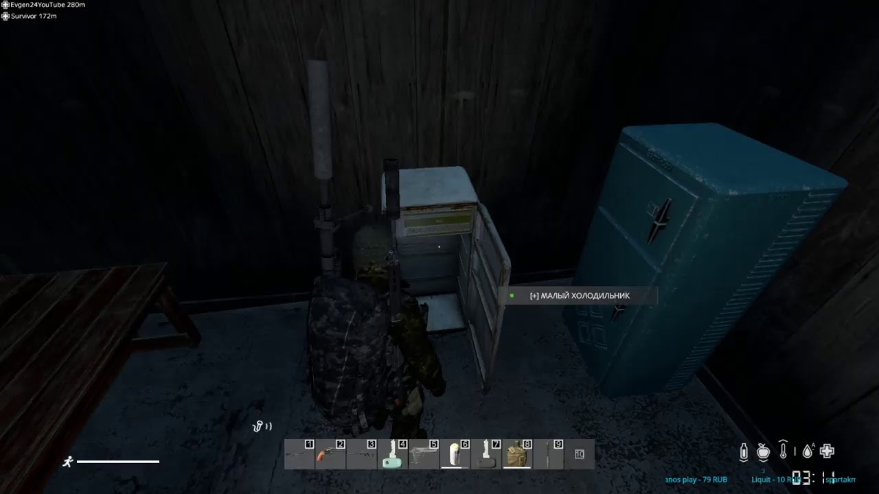 Dayz пошол октан. серв taiga pve - YouTube