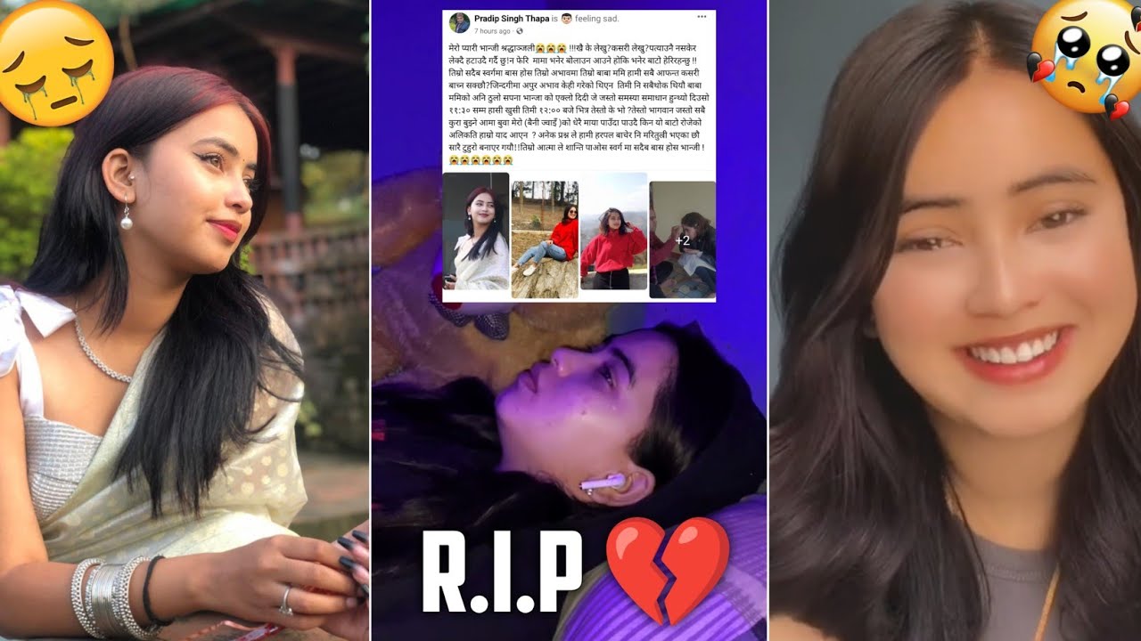 Moon Dgaf Suicide News 🥺 We Will Miss You Moon ! Monika Thakuri News ...