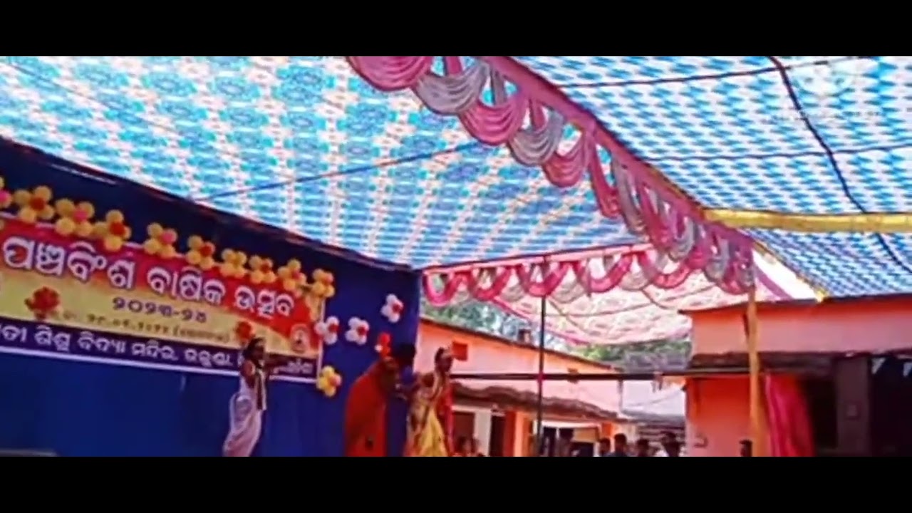 s.s.v.m Ulunda annual function ️ part 1 drama ️ Harana gunana nari ...