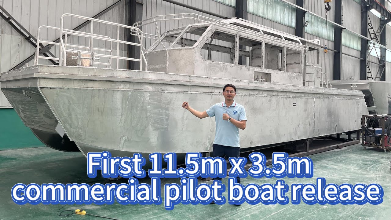 Roger's Craft -- --11.5m x 3.5m pilot boat ( first commercial pilot ...