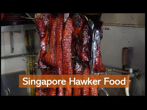 Best Hawker Food - Char Siew Rice
