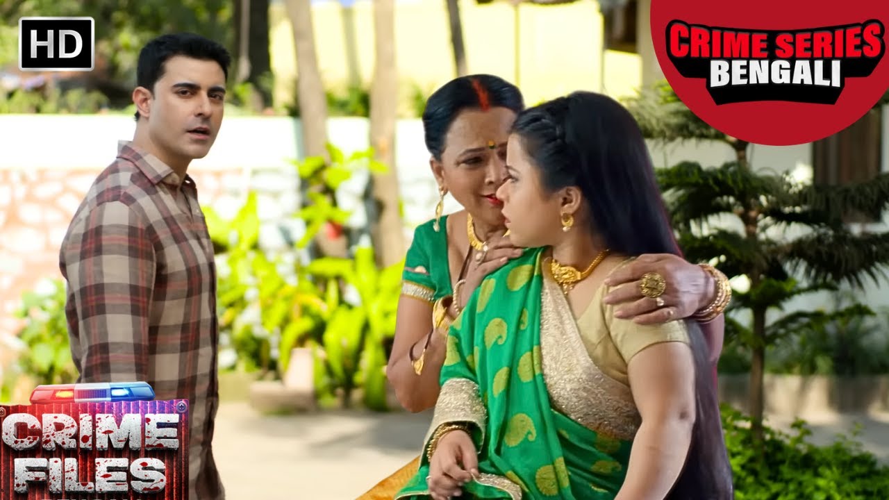 দুই ফুটের মেয়ে | Crime Files | Crime Story In Bengali | Crime Series ...