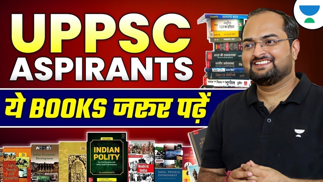 UPPSC Book List | Subject wise Booklist and News Paper | Prelims ...