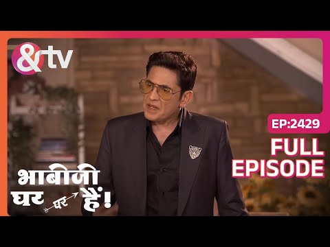Vibhuti ने club के locker से चुराए पैसे  | Bhabi Ji Ghar Par Hai | Full Ep. 2429 | And TV