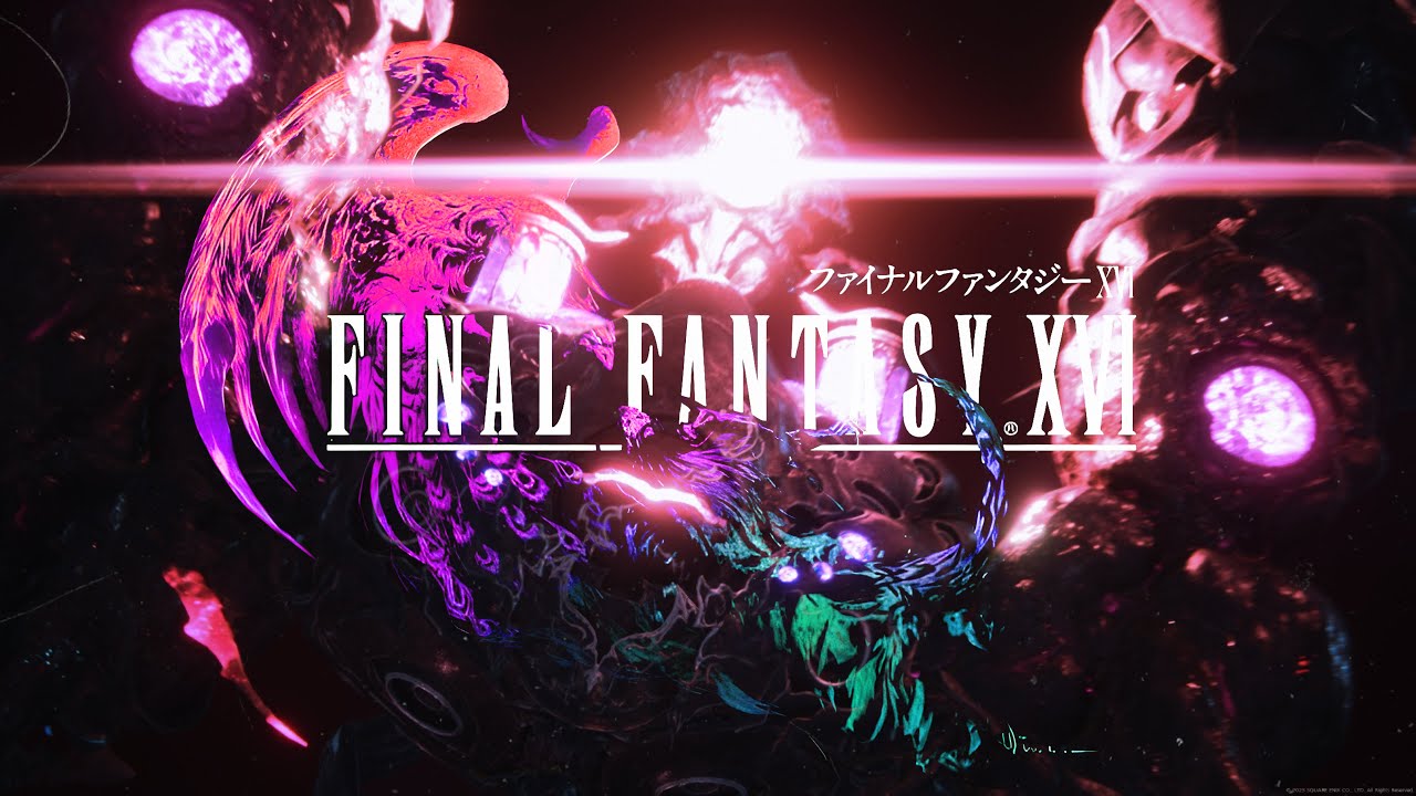 【FF16】FINAL FANTASY XVI オメガ・アイオーニオス/Omega No damage - YouTube