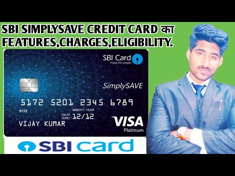 ||SBI SIMPLY SAVE CARD||2019||FULL INFORMATION. - YouTube