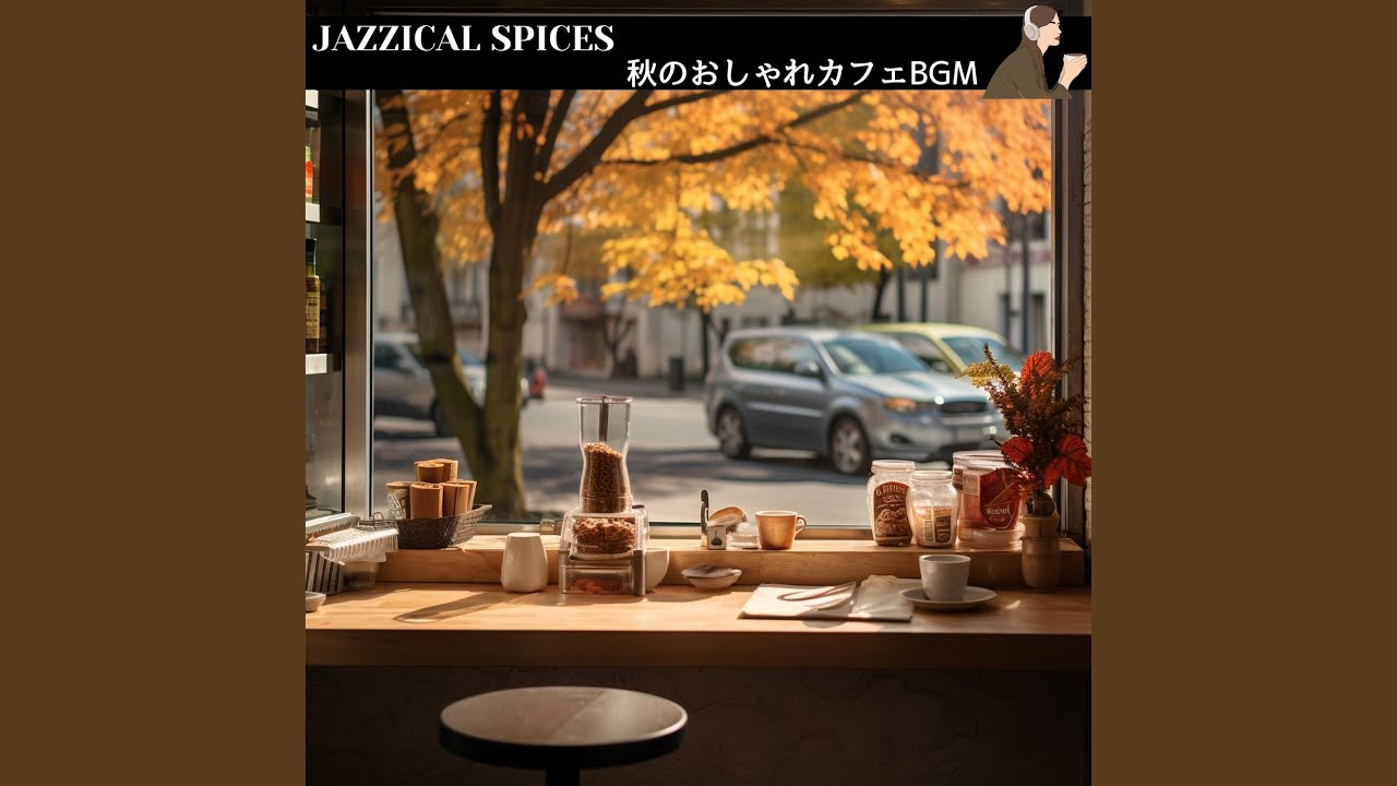 The Inspiration of Music (KeyB Ver.) - YouTube