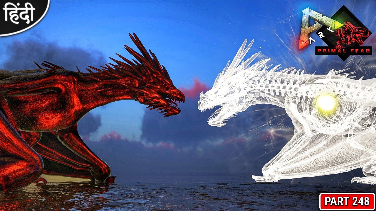 Chaos Guardian VS Spirit Guardian Fight 😱: Primal Fear : ARK: Survival ...