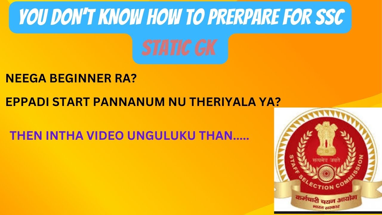 Strategy for preparing Static GK... Full marks conform!! - YouTube