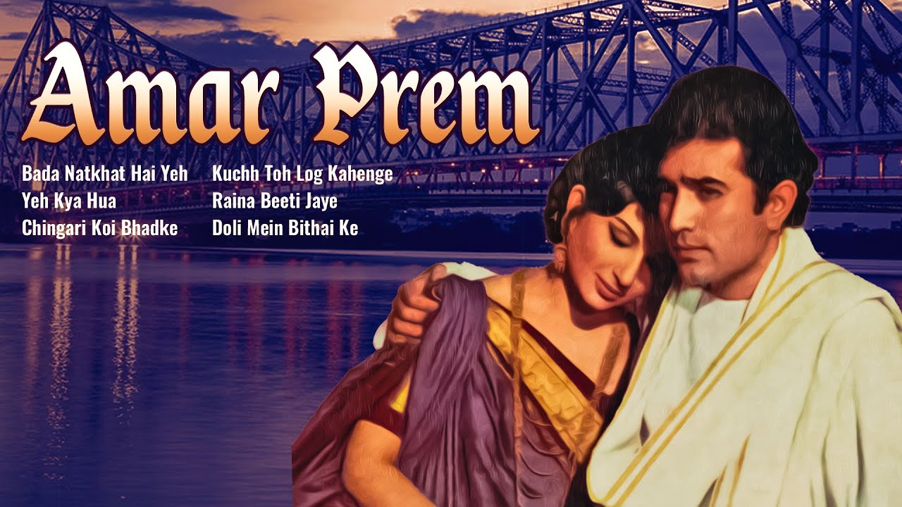 Kuch Toh Log Kahenge... Amar Prem All Songs Jukebox - Rajesh Khanna ...