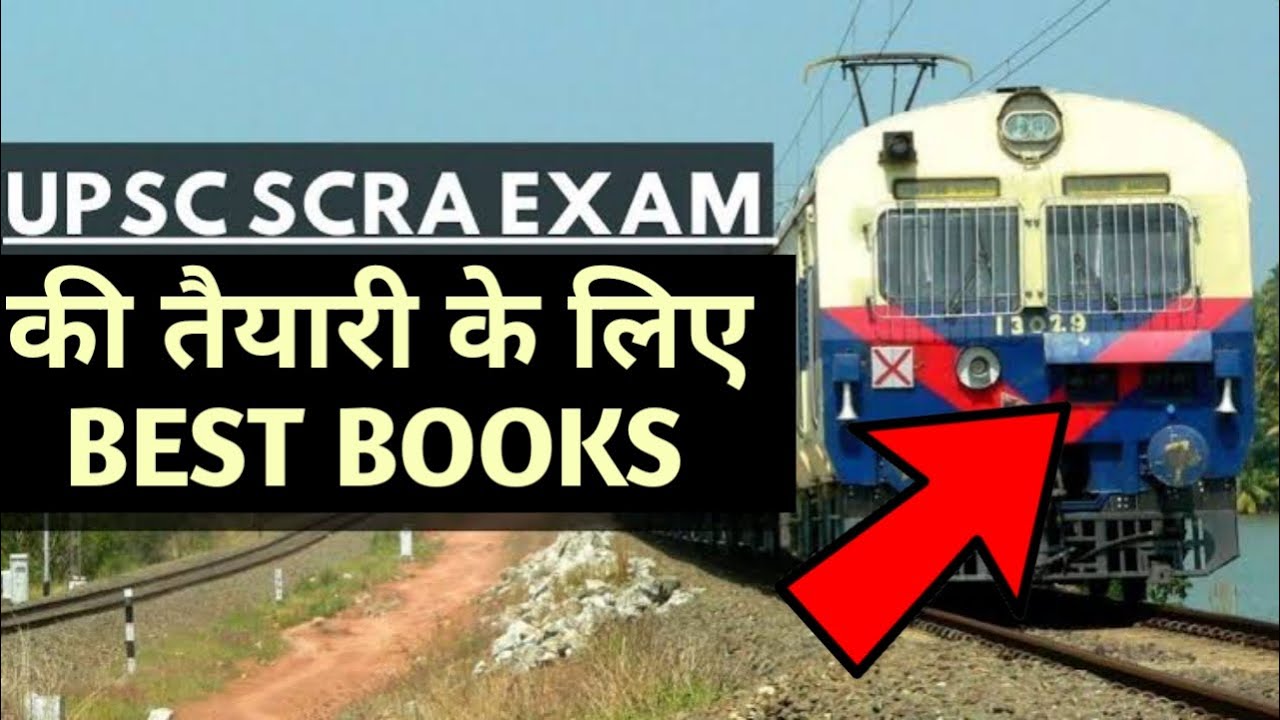 Best Books For UPSC SCRA Exam 2021 - YouTube